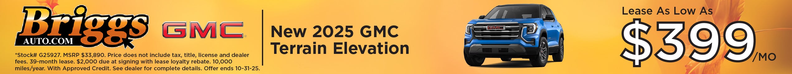 GMC Inventory