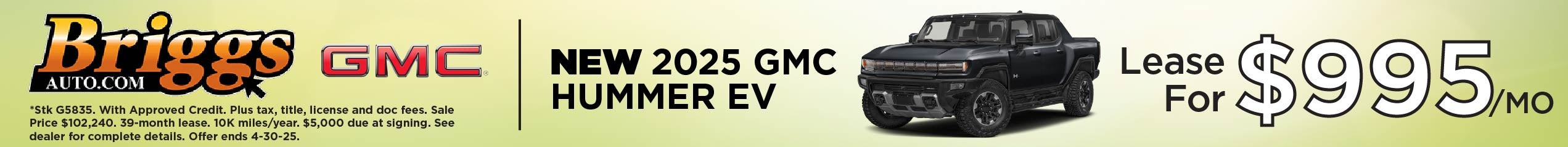 GMC Inventory