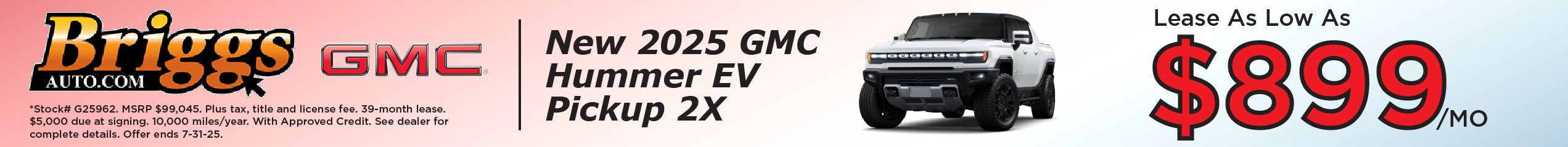 GMC Inventory