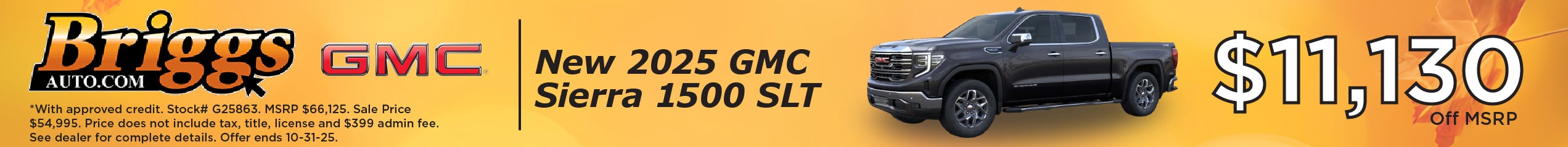 GMC Inventory