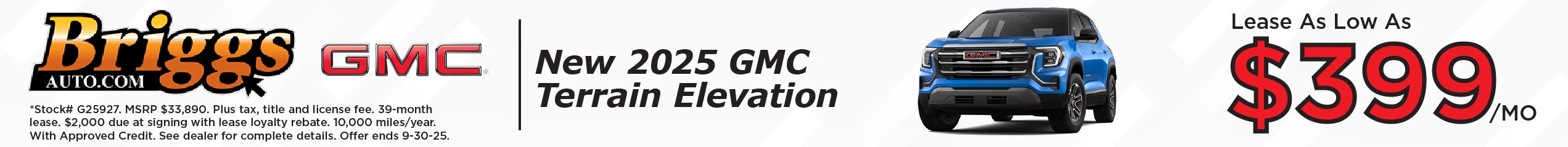 GMC Inventory